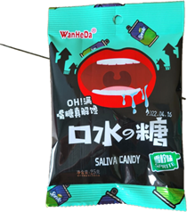ИЯ4205/1 Конфеты WANHEDA TURKEY SALIVA CANDY ЛИМОНАД (12бл*20шт*25гр)